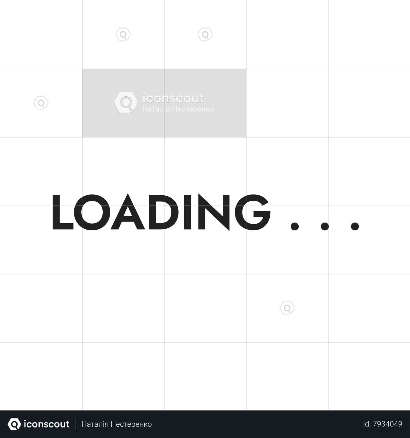 Loading text Animation by Наталія Нестеренко | LottieFiles