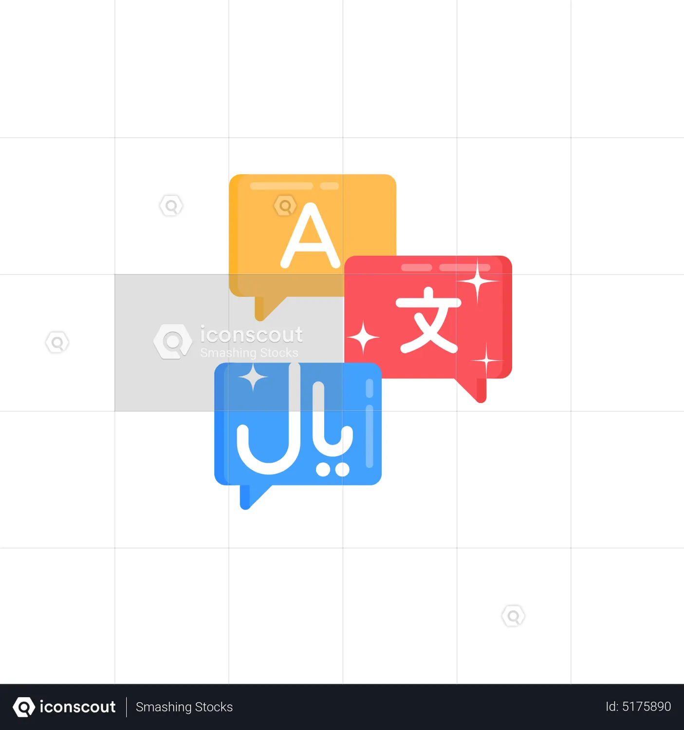Multi Languages Animated Icon download in JSON, LOTTIE or MP4 format
