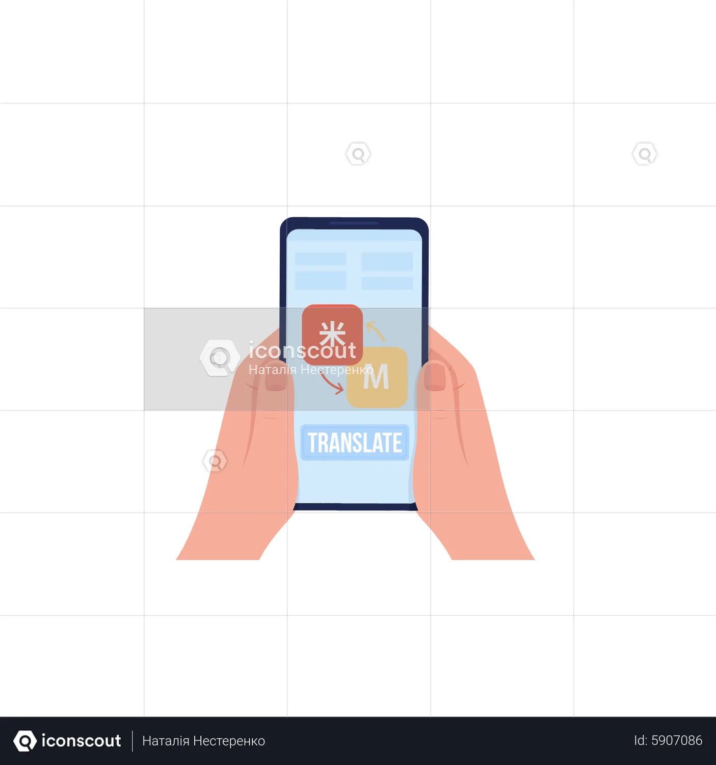 Use Translation App Animation - Free Download School & Education ... Use Translation App Animation - Free Download School & Education ...
